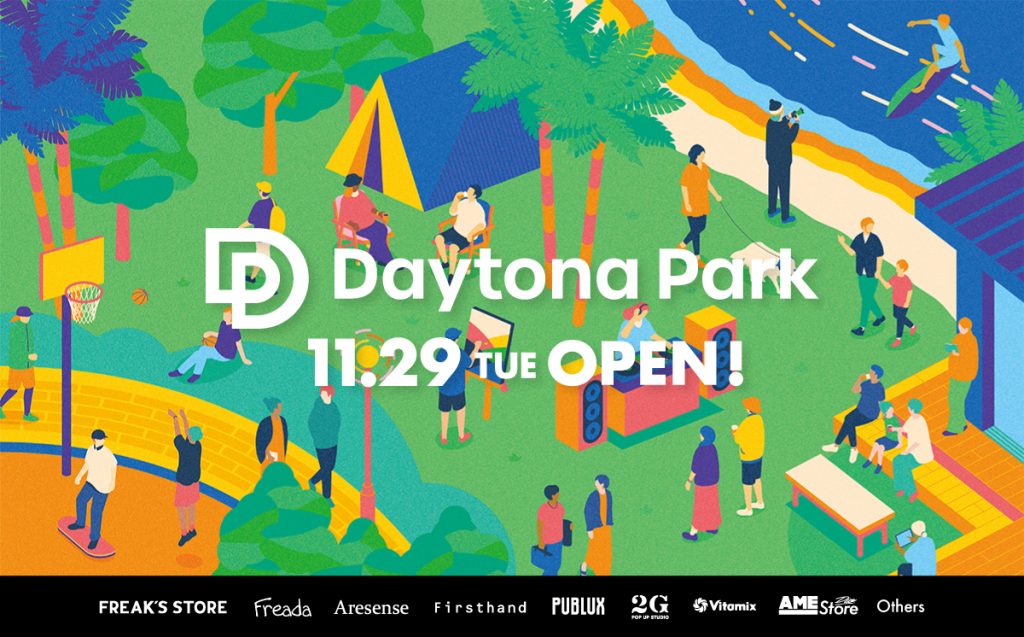 自社オンラインストアが「Daytona Park」としてリニューアルオープン！ | DAYTONA INTERNATIONAL